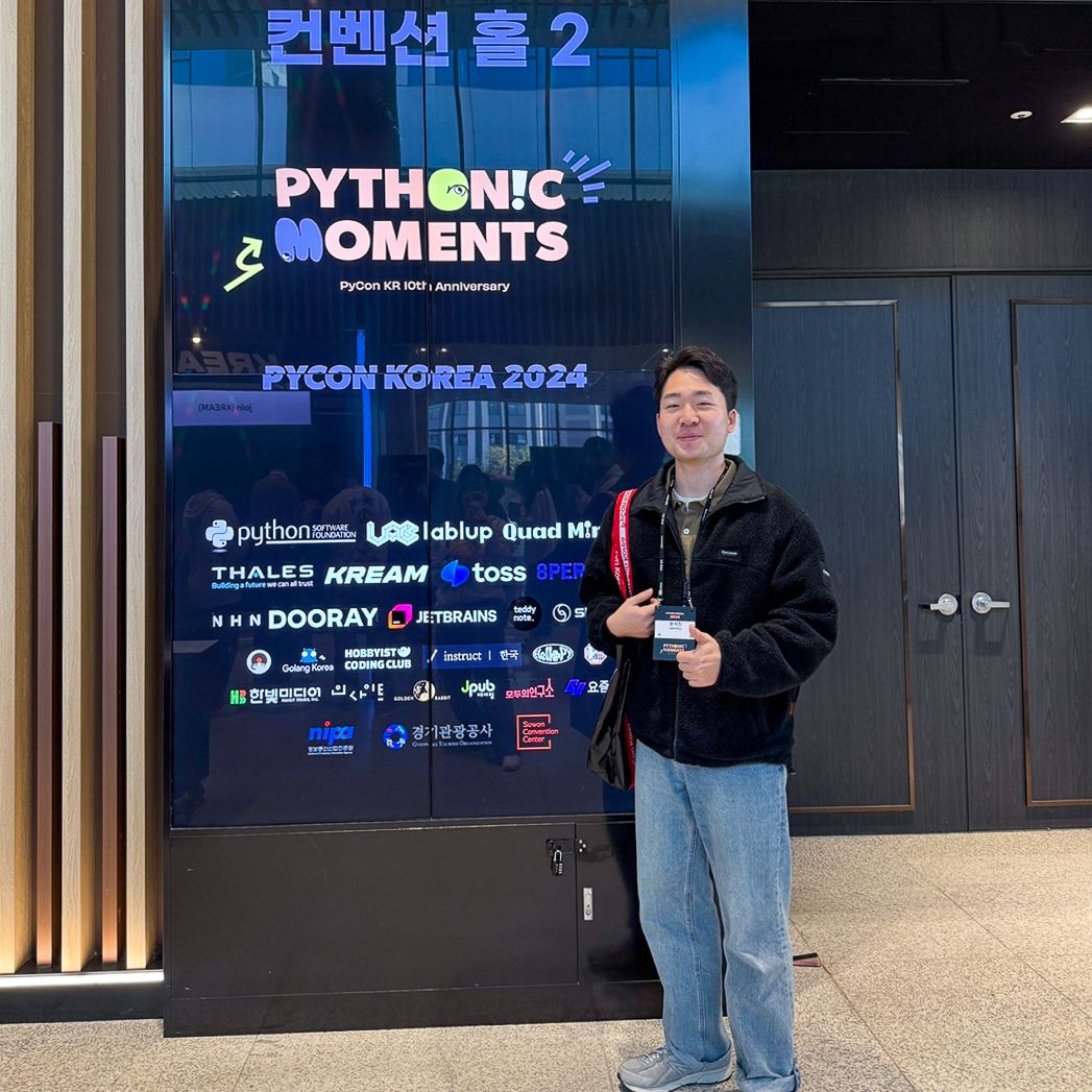 PyCon KR 2024 해커의 관점에서 바라본 Django
